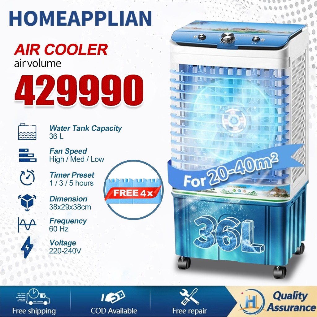 JF Air cooler fan frequency conversion remote control energy-saving ...