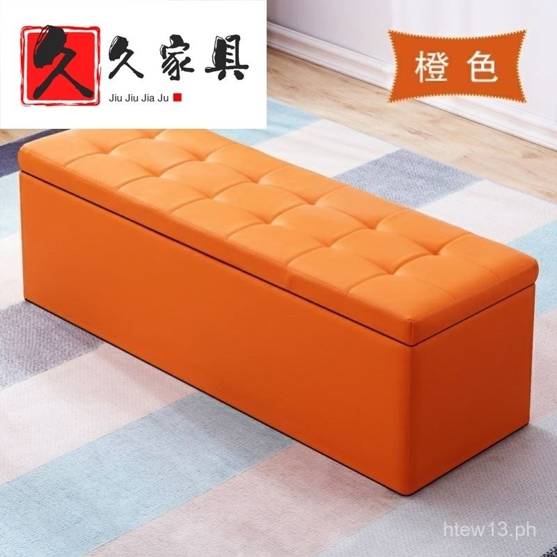 Rest Area Chair Double Bench Hair Salon Waiting Area Long Strip for ...