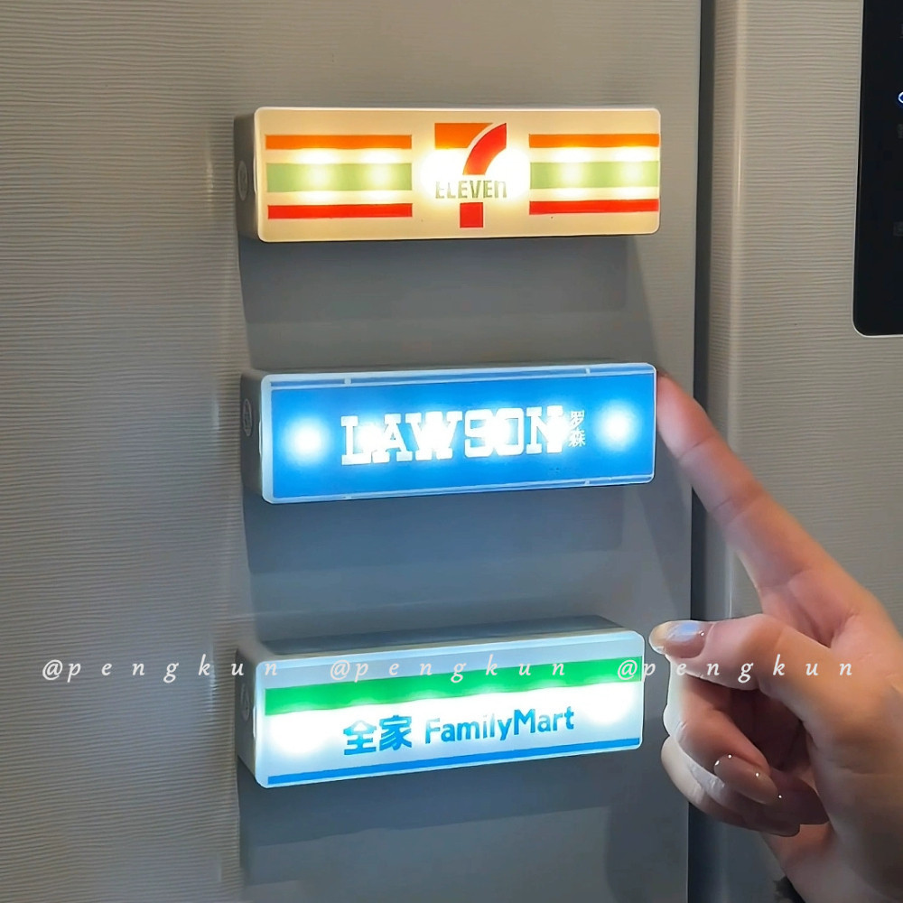 711 Rosen FamilyMart Convenience Store Refrigerator Stickers Creative ...