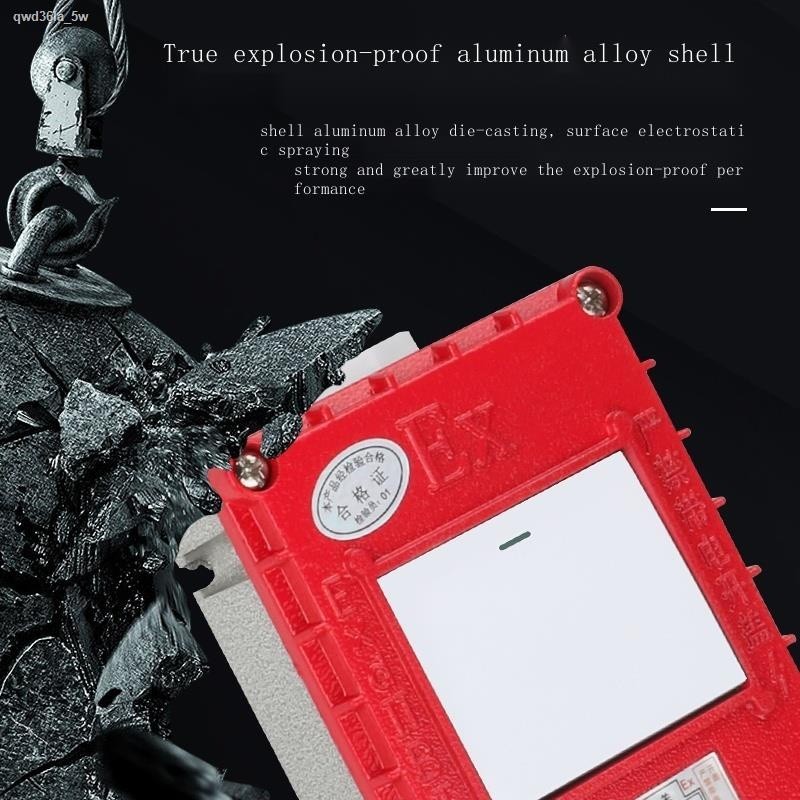 COD/explosion-proof plug 220V 380 industrial explosion-proof Wall 86 ...