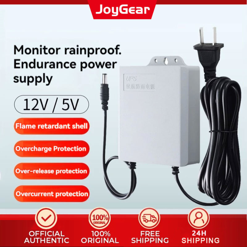 V380 PRO Mini UPS WiFi Router Modem CCTV Backup Battery Built-in ...