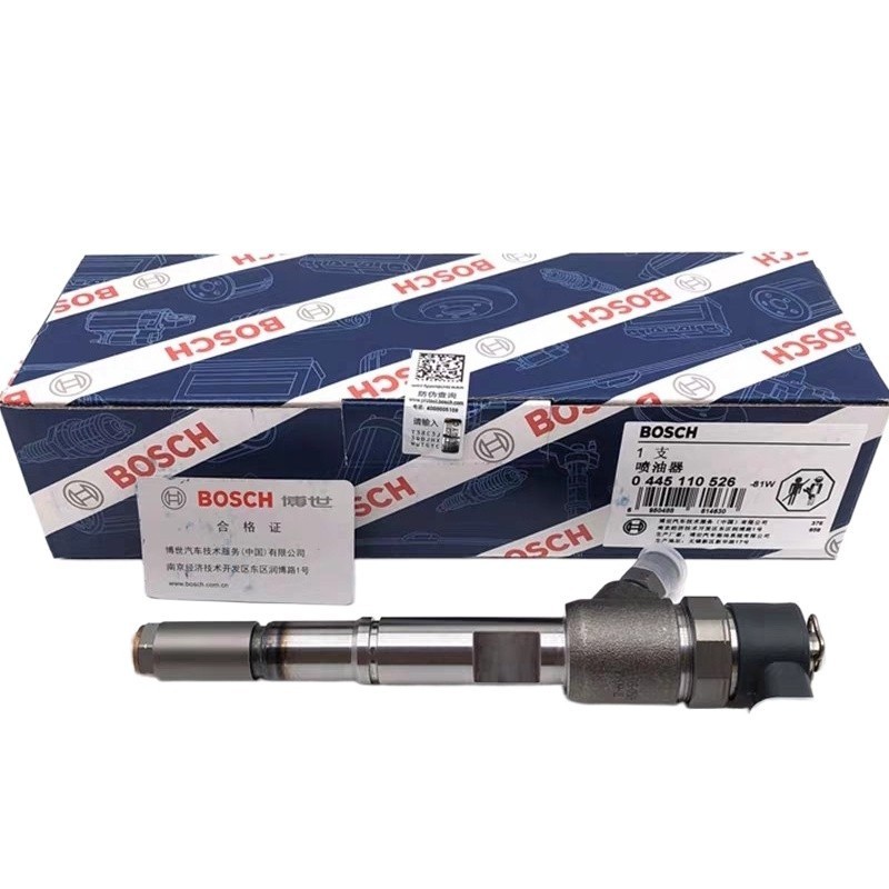 COD☆Electric fuel injection nozzle assembly Diesel electric fuel ...