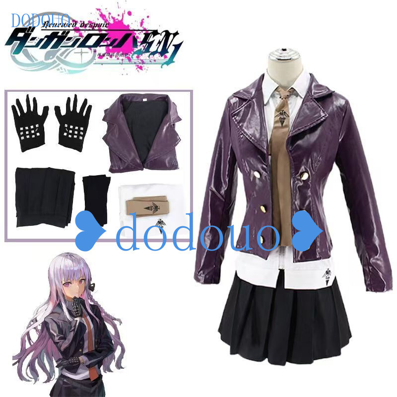 Anime Danganronpa Kyoko Kirigiri Cosplay Costume Dress Set With Gloves ...