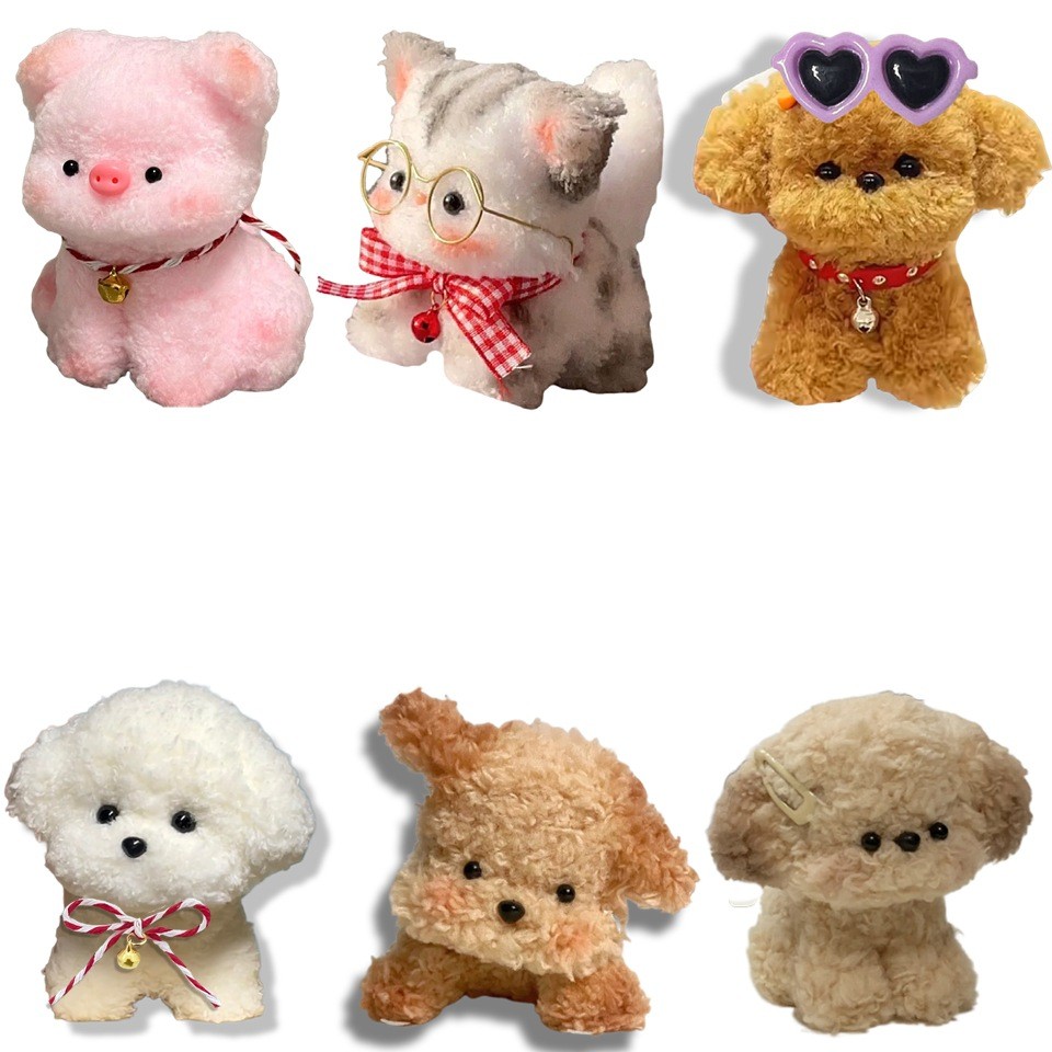 [HARU] Moru Doll DIY Kit Animal Series Plush Doll Handmade Cute Doll ...