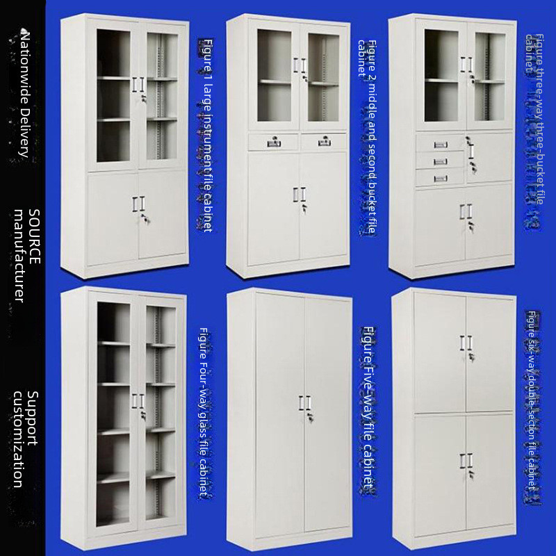 File Cabinet Iron Locker Steel Office Locker Office with Lock Financial ...