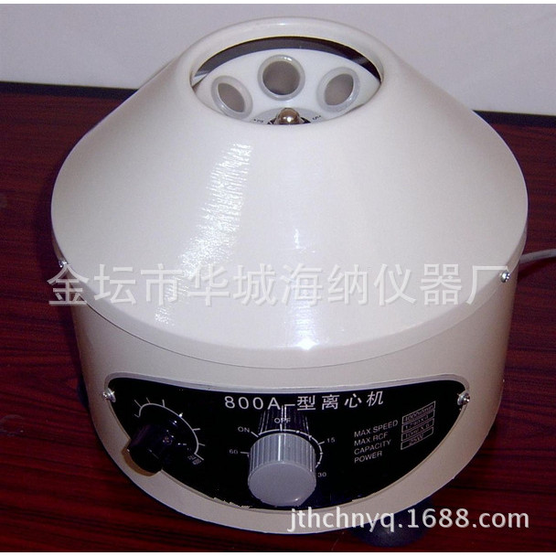 800Centrifuge Desk type low speed centrifuge Small Laboratory ...