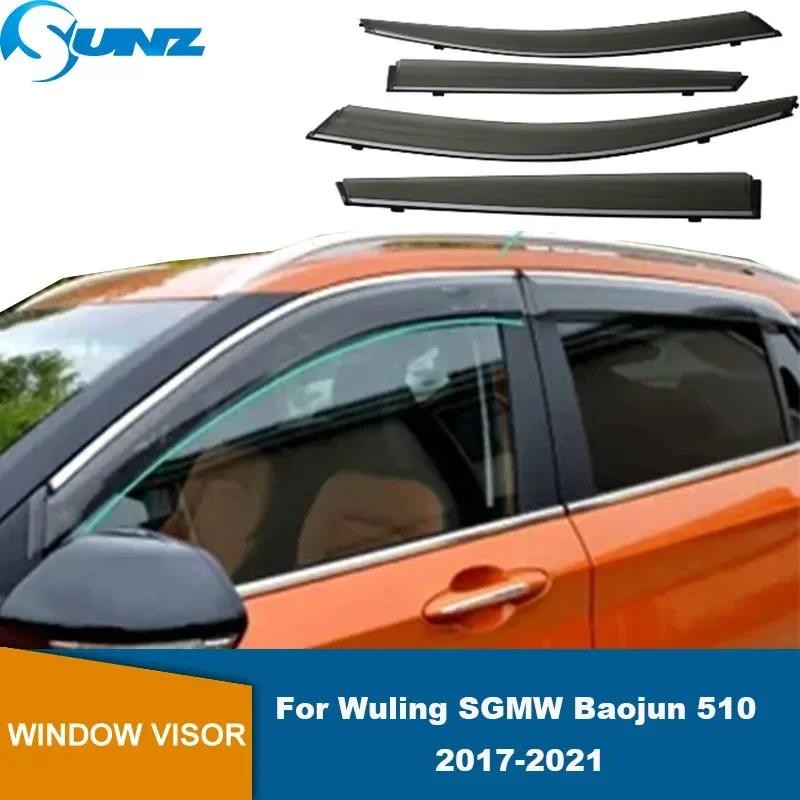 Window Shield For Wuling SGMW Baojun 510 2017 2018 2019 2020 2021 2022 ...