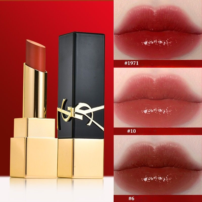 YSL Saint Laurent Black Gold Embossed Square Tube Lipstick 1971 ...
