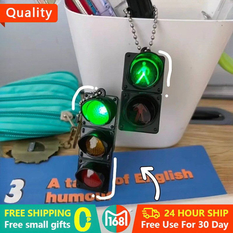 3D Luminous Pendant Traffic Light Keychain Signal Light Pendant Unique ...