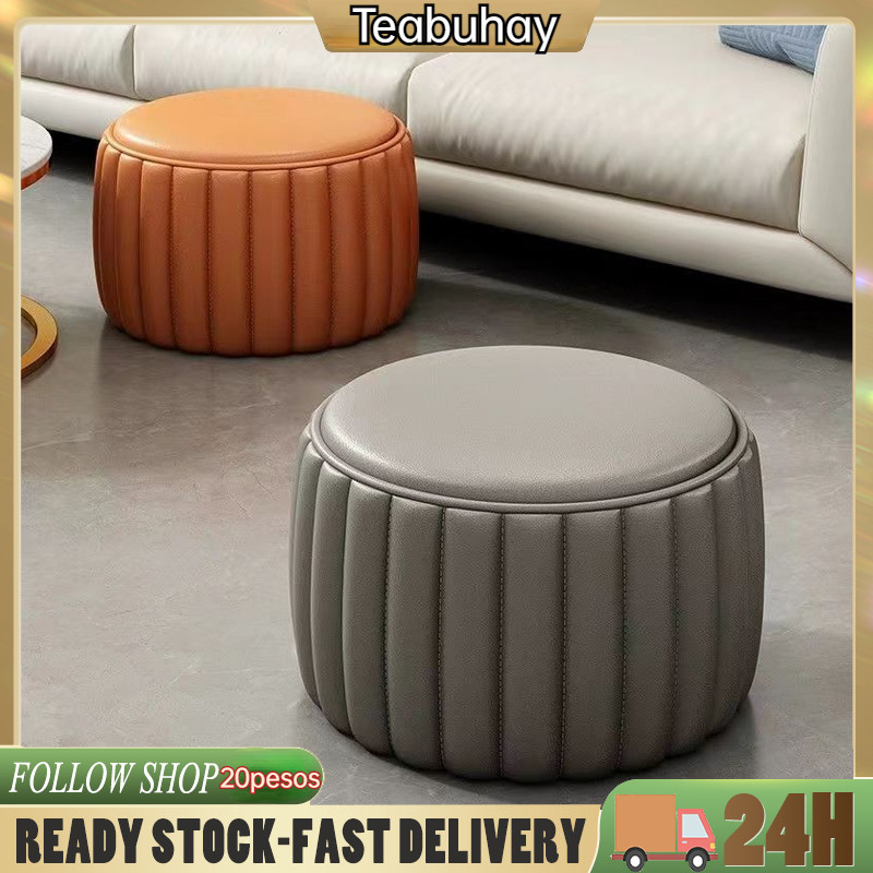 Leather Round Stool Living Room Small Stool Solid Wood Low Stool ...