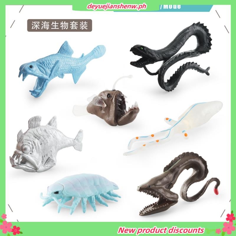 Hot SaleSimulated wide-throat fish, big-eyed squid, angler fish, axe ...