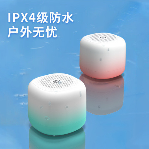 HP HP Bluetooth5.3Small speaker Outdoor Portable Home Subwoofer Sound ...