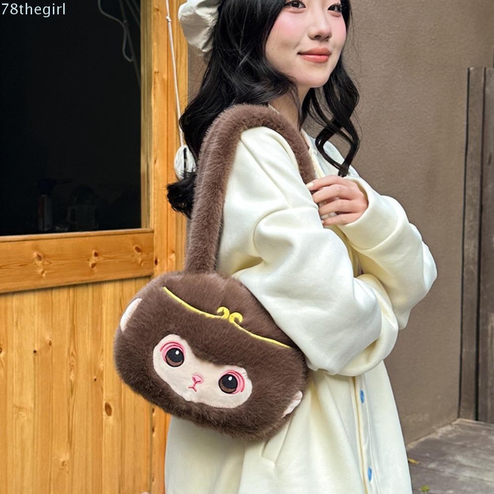 THEGIRL Plush Chiikawa Shoulder Bag, Cartoon Monkey King Big-head Doll ...