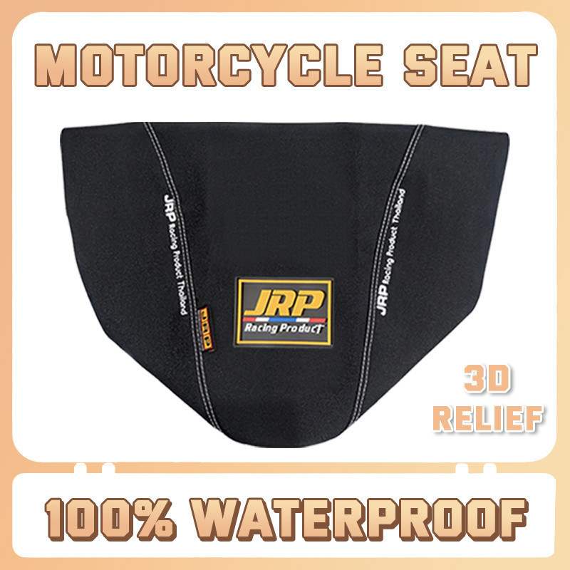 Seat Cover Motorcycle 3 Color Leather APR Motor Accessories Universal ...