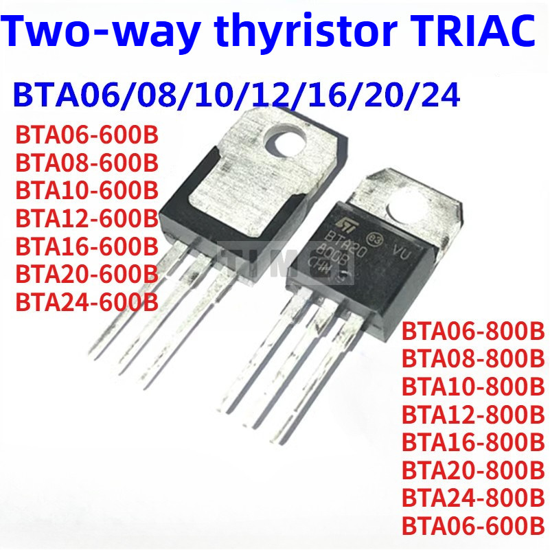 5pcs BTA06-600B BTA08-600B BTA10-600B BTA12-600B BTA16-600B BTA20-600B BTA24-600B BTA06-800B ...