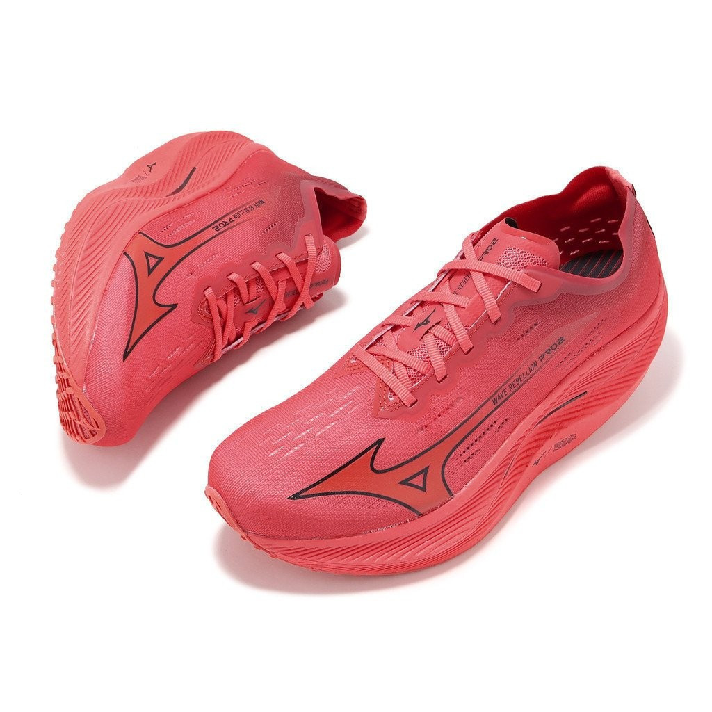 2025no. 1 new Mizuno racing wave rebellion Pro 2 running shoes red ...