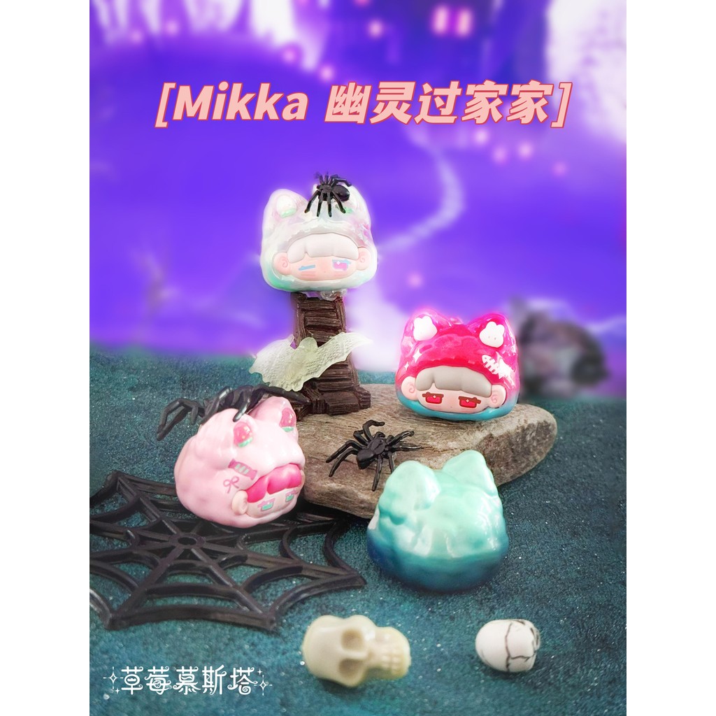 New Product Strawberry Musta New Product Mika mikka Ghost Playhouse ...