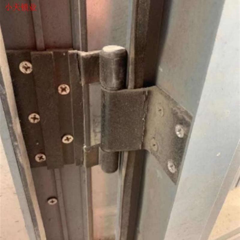 Aluminum alloy doors and windows hinge 50Hinge for Casement Windows ...