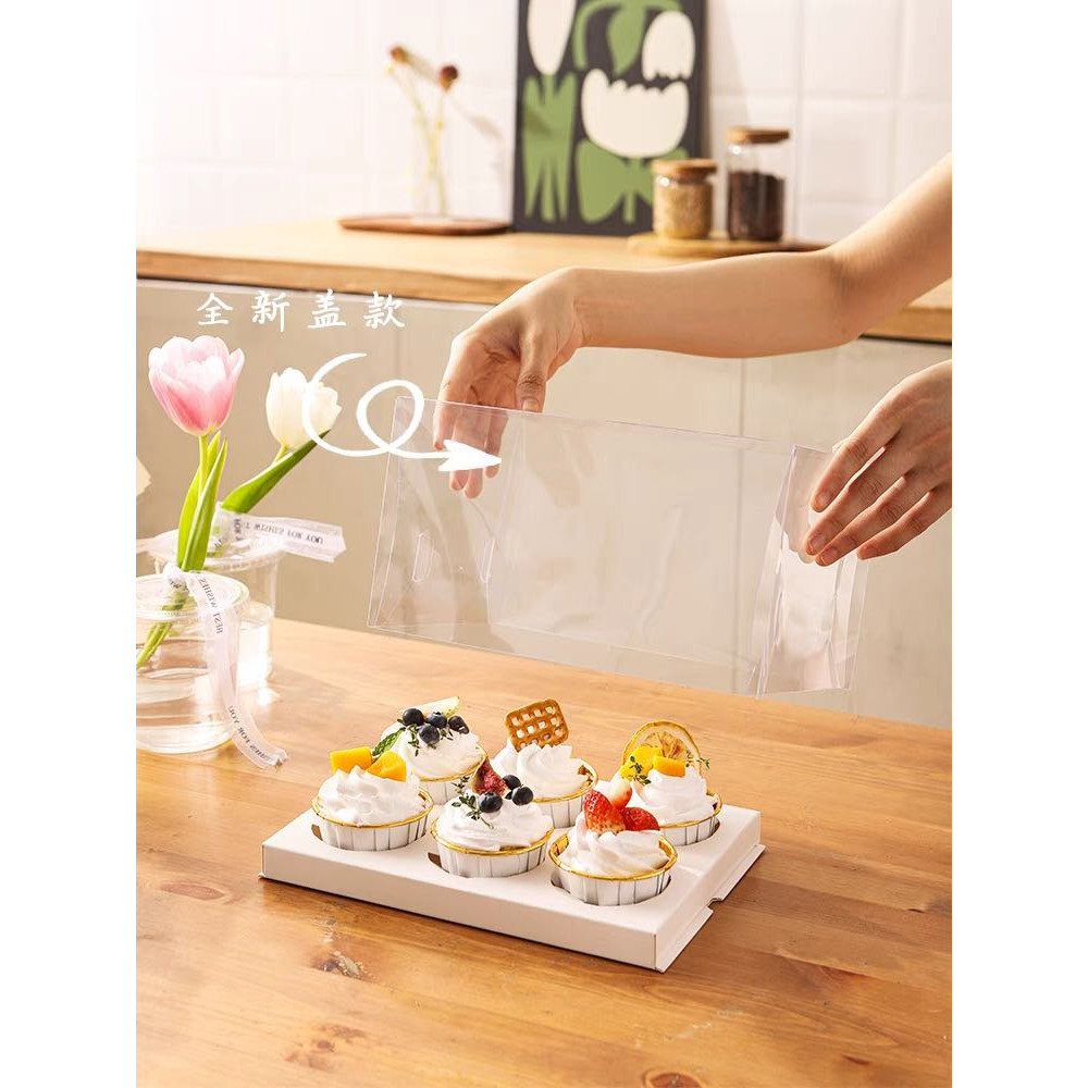 [10pcs] 4,6 HOLES Clear cupcake acetate plastic box | Shopee Philippines