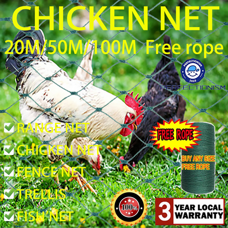 Lowest Price Chicken Net Chicken Range Chicken Fence 2M x 20/50/100M ...