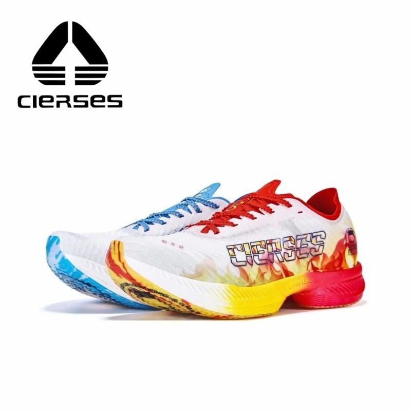 CIERSES Nezha Full palm carbon plated marathon running shoes ...