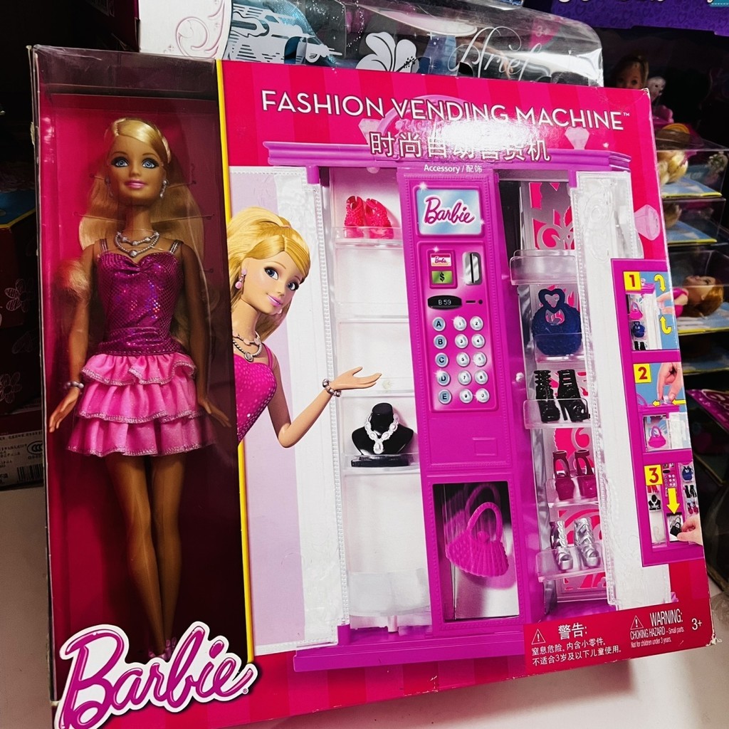 Barbie, Dream Mansion Vending Machine Plus Doll | Shopee Philippines