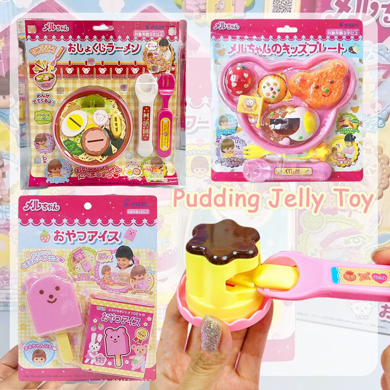 Funny Pudding Jelly Food Feeding Toys for Kids' Pretend Play Game Toys ...