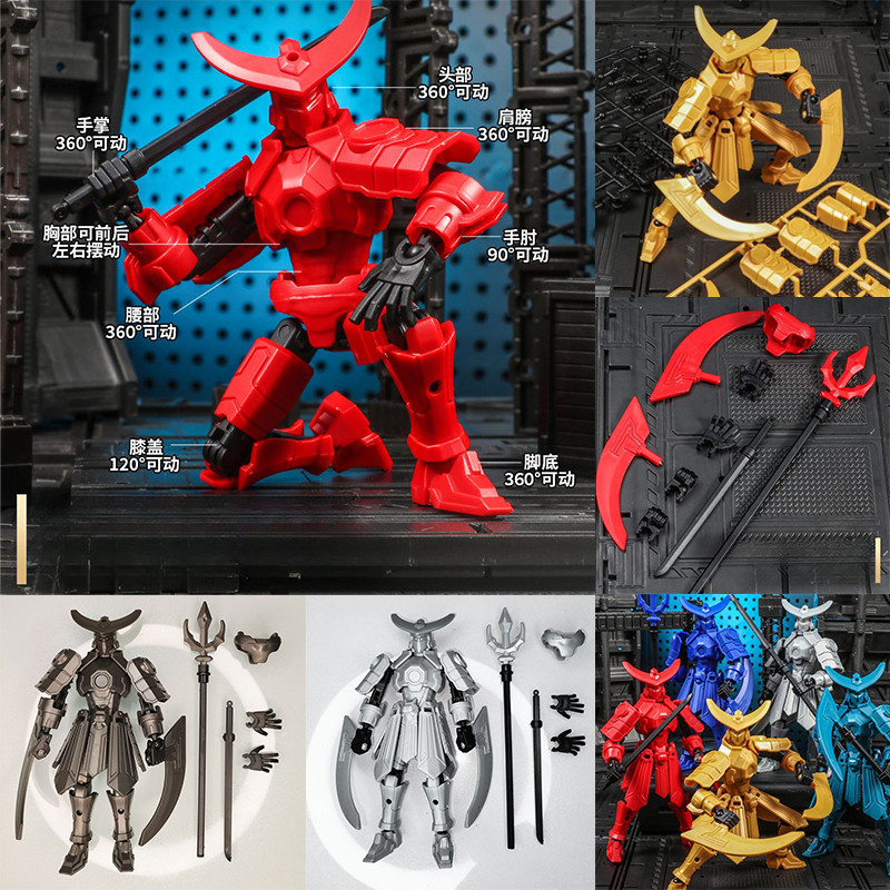 T13 Robot Action Figure Dummy 13 Action Figure Assembly Toys Lucky 13 ...