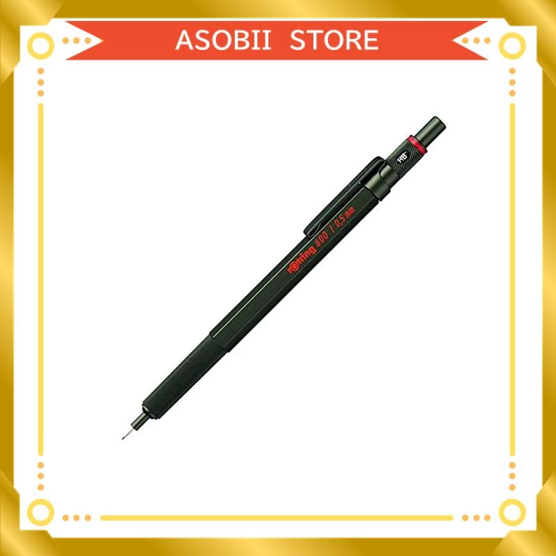 Rotring Mechanical Pencil Camouflage Green 600 2114268 0.5mm rOtring ...