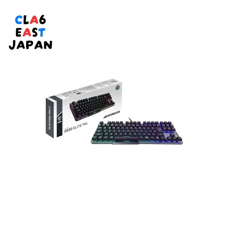 Compact size gaming keyboard with Japanese layout and Kailh Red linear ...