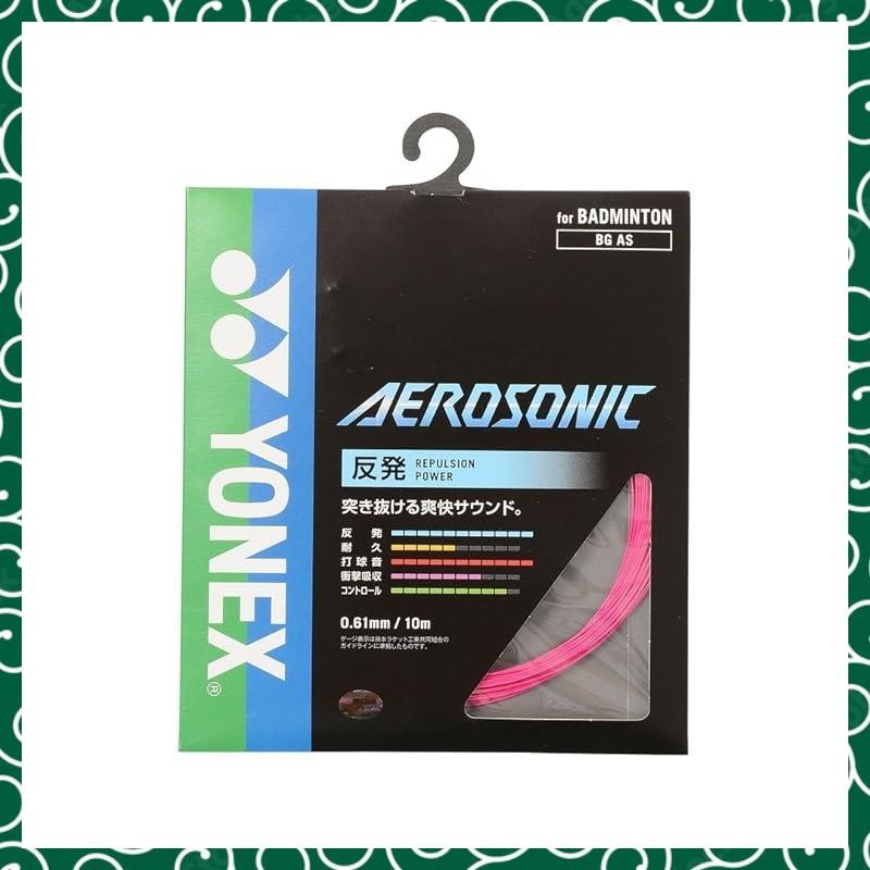 Yonex (YONEX) Badminton Strings Aerosonic (0.61mm) BGAS Bright Pink ...