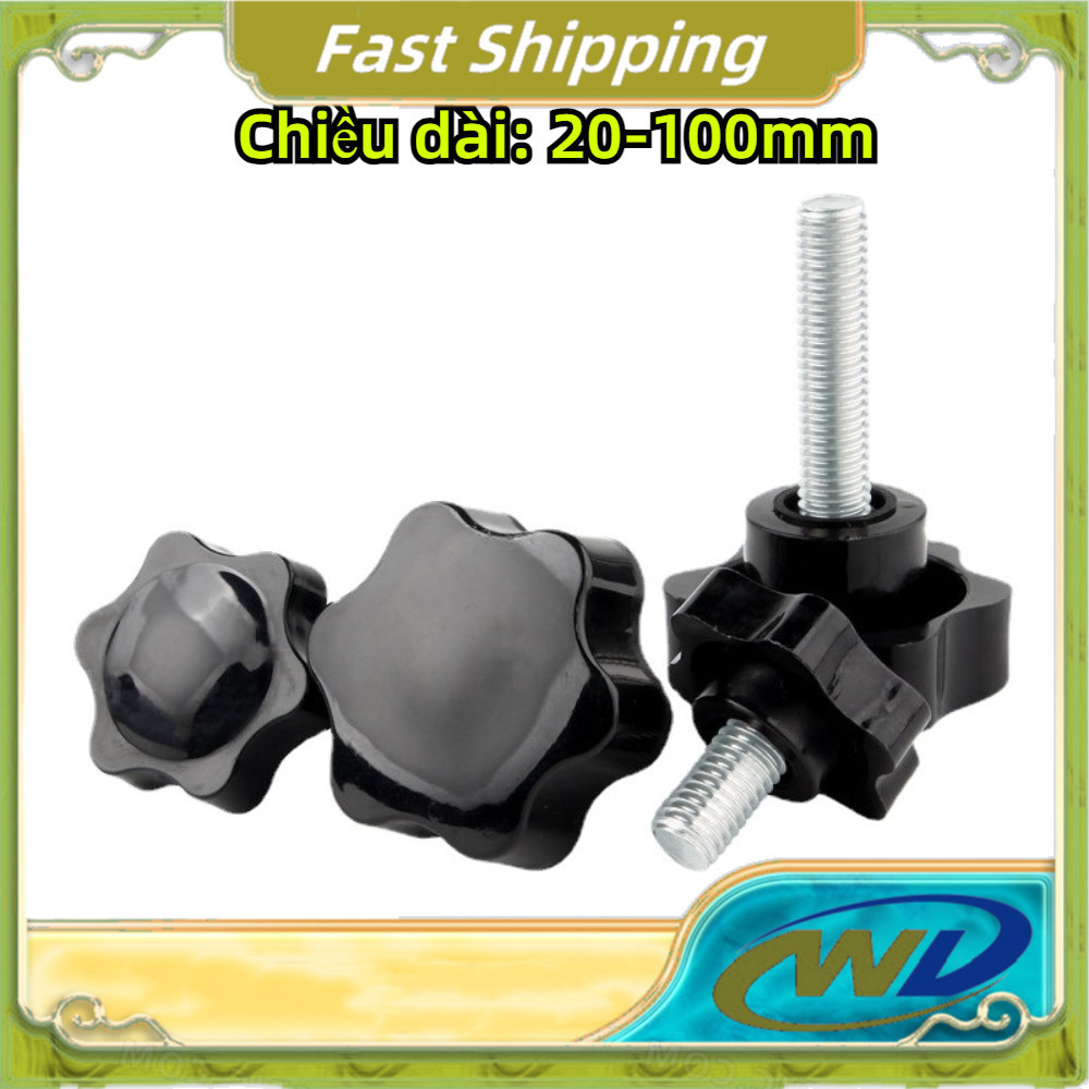 【YHL】Torx handle screw M10/M12 Knob Star Bakelite Hand Bolt Mechanical ...