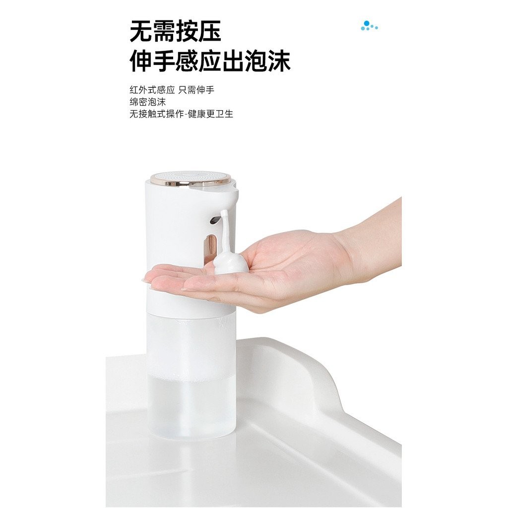 New Wall-Mounted Automatic Hand Washing Machine Bathroom Intelligent ...