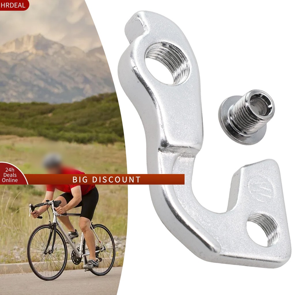 DEAL| Bike Rear Derailleur Hanger Dropout for GT JAVA Reborn Bicycle ...