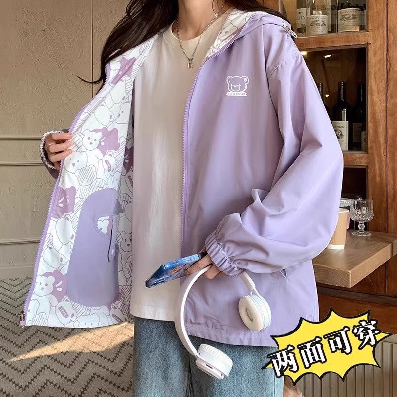 Jacket jacket woman/Two-Sided jacket Girls Junior High School High ...