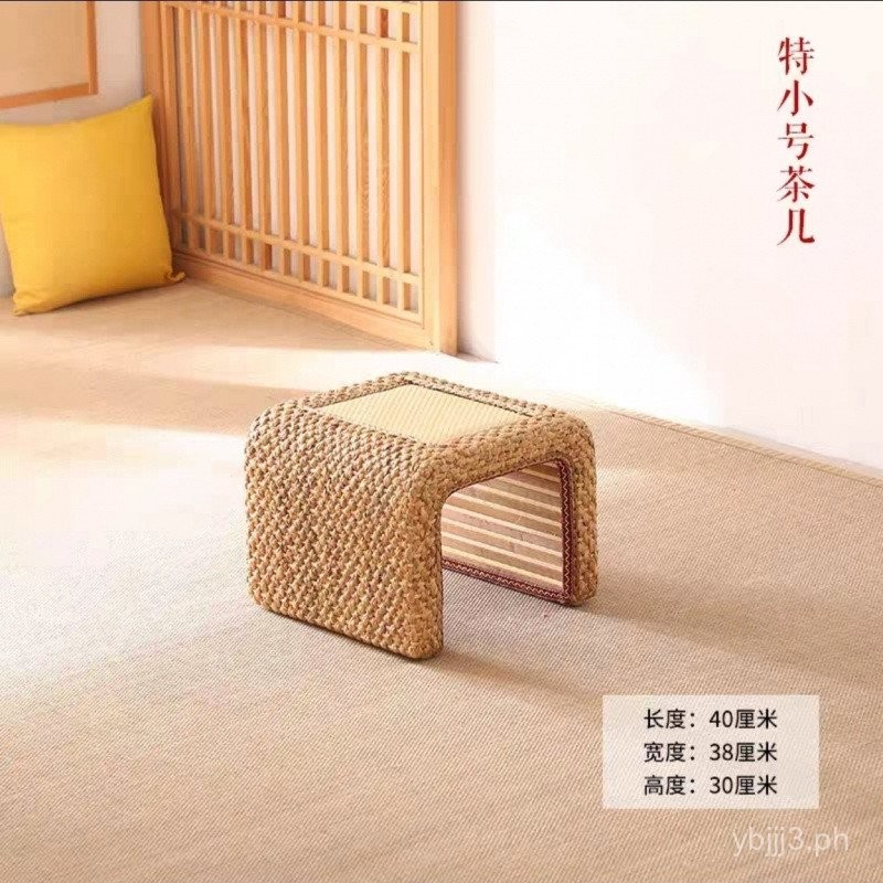 Rattan Tatami Tea Table Home Balcony Bay Window Table Minimalist ...