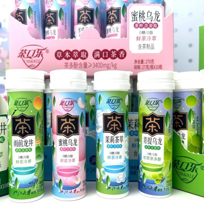 Chakole Oriental Tea Extract Fresh Breath Moisturizing Throat Lozenges ...