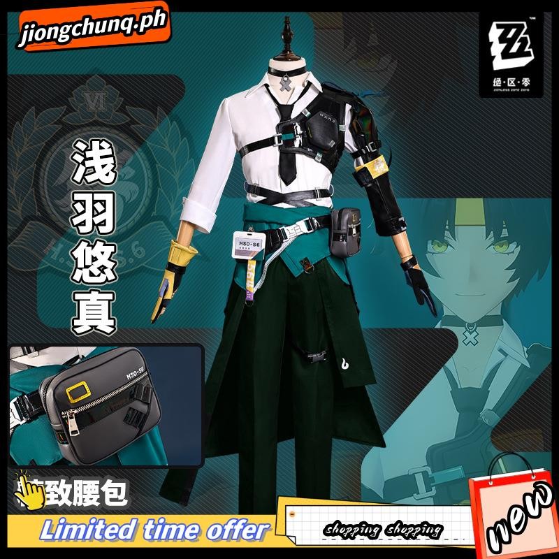 Mangu Harumasa Cosplay Costume Wig Zenless Zone Zero Game Uniform ...