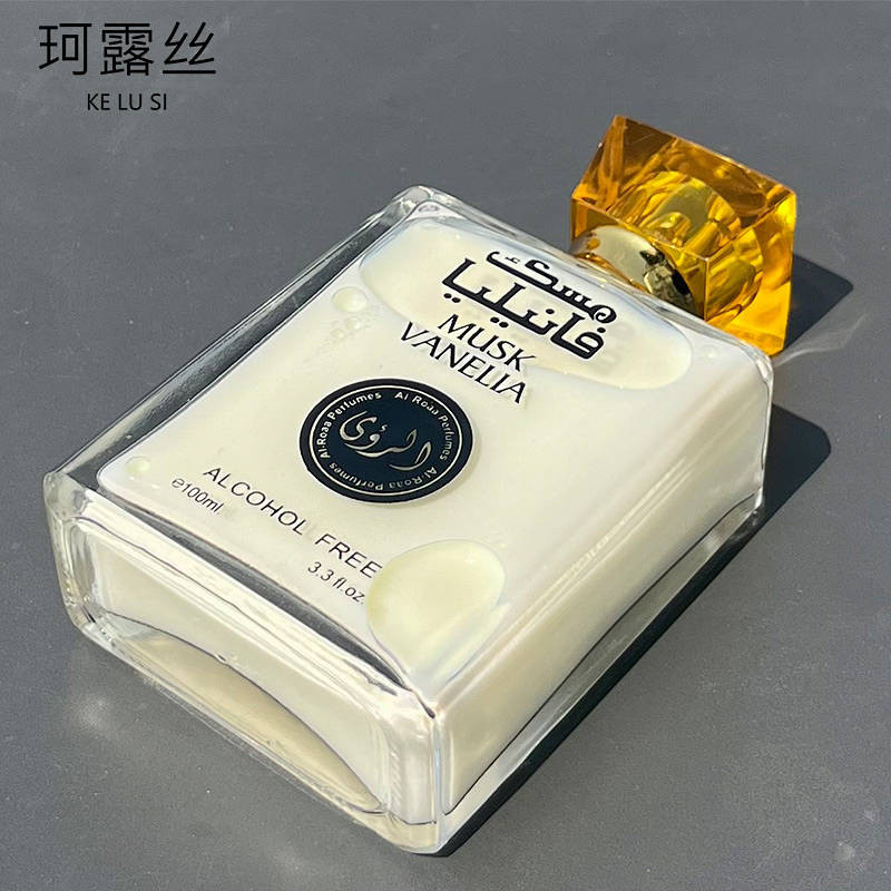 Milk Fragrance Mango Perfume Fresh Fruit Fragrance Middle East Dubai ...