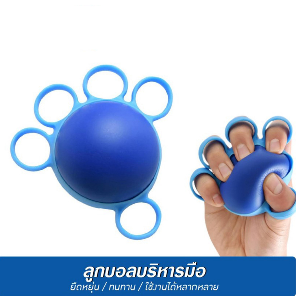 LFE Strength Stroke Practice Exercise Equipment Finger Recovery ...