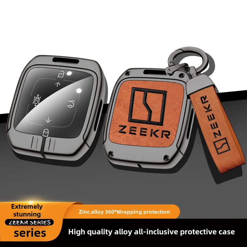 Zeekr Extreme Hydrogen 001 Bluetooth Smart Car Key Case X Car Key Shell ...