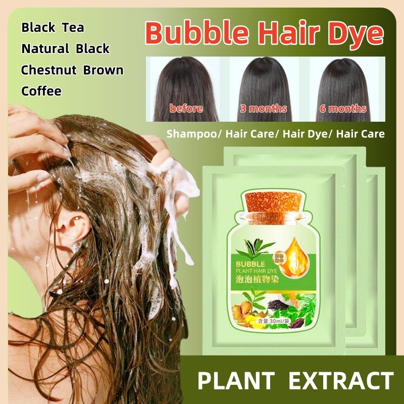 【1PCS 30ML 】DIY Hair Coloring Shampoo Natural Plant Dye LaborBubble Herbal Plant Hair Dye ...