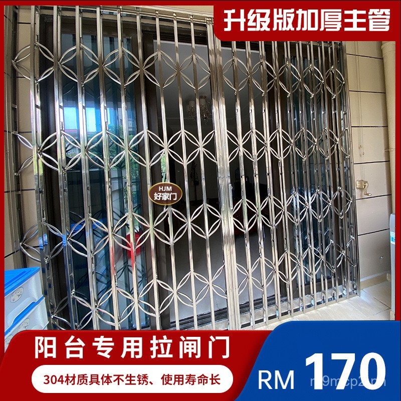 Stainless Steel Sliding Gate Folding Sliding Door Shop Iron Gate ...