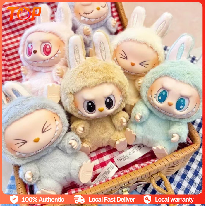 LABUBU Sit and Sit Party Plush Doll Keychain Decorative Pendant Cute ...