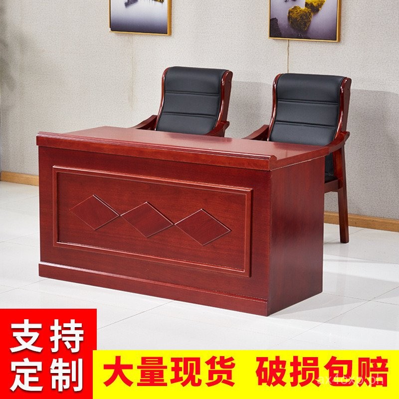 Conference Table Long Table Double Rostrum Conference Room Table and Chair Paint Stickers Solid ...