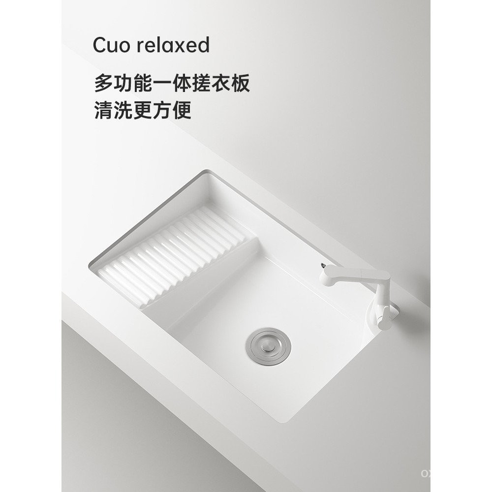 Balcony Ceramic Laundry Basin with Washboard Drop-in Sink Embedded ...