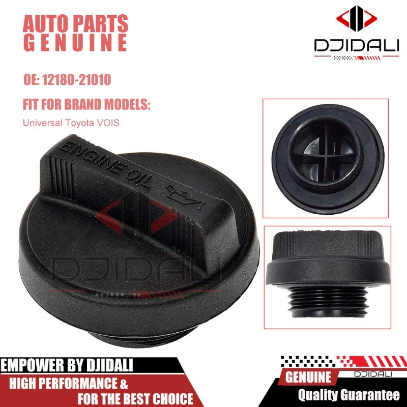 Oil Filler Cap For Toyota Vios 12180-21010 | Shopee Philippines