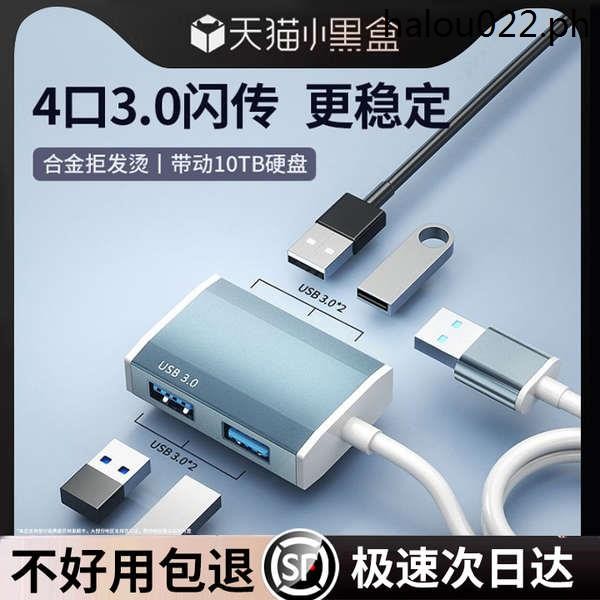Usb3 0 Extender Splitter Computer Multi Port Notebook Conversion Connector Typec Docking Station