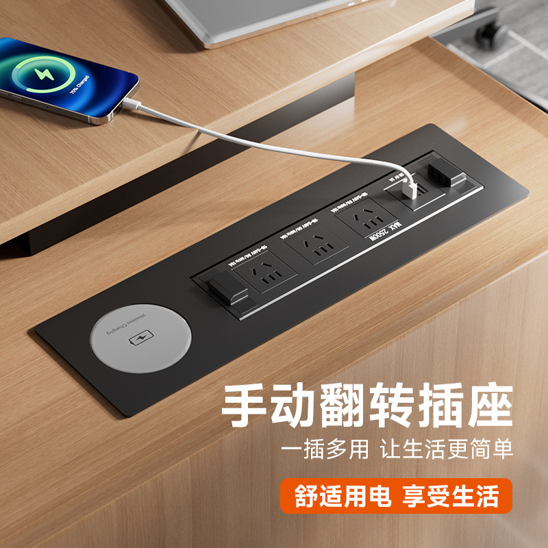 Electric Desktop Socket Embedded Multimedia Flip Socket Multi-Function ...