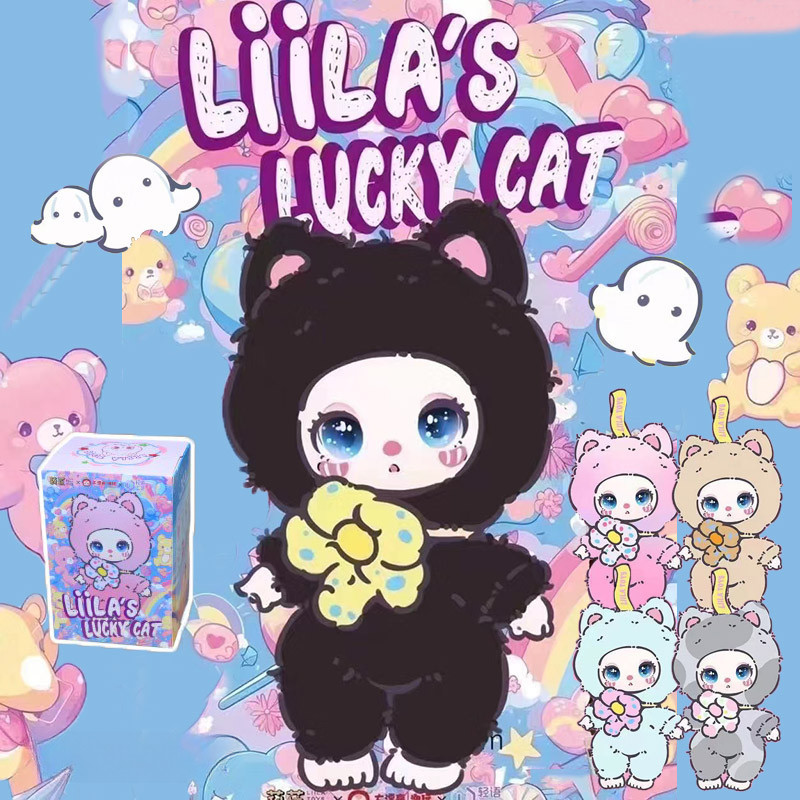 Ready Stock Liila's Lucky Cat Random Black Set | Liila V1 Blind box ...